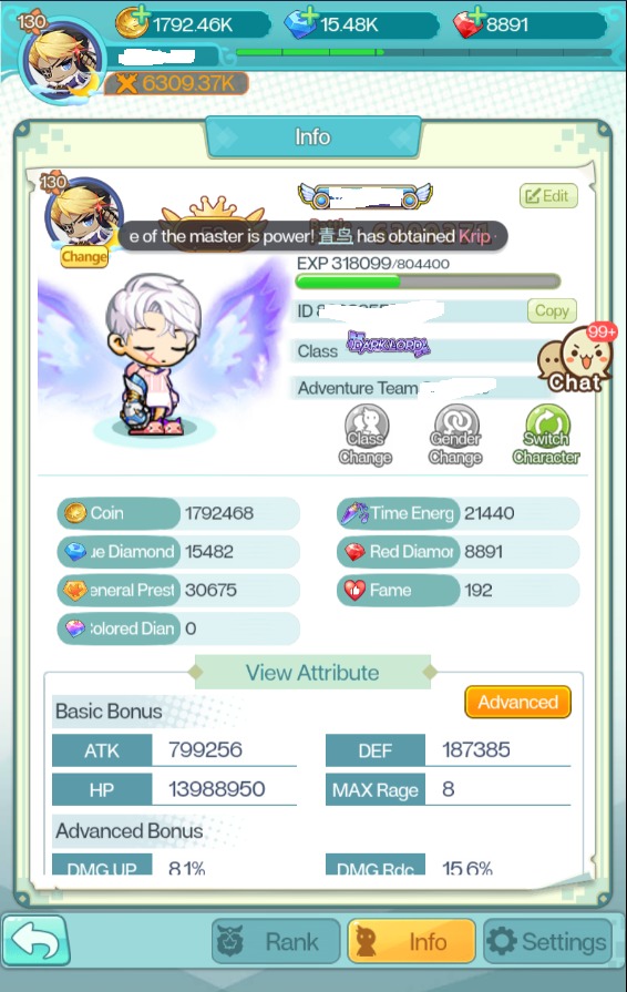 MapleStory R Account, Video Gaming, Video Games, Others on Carousell