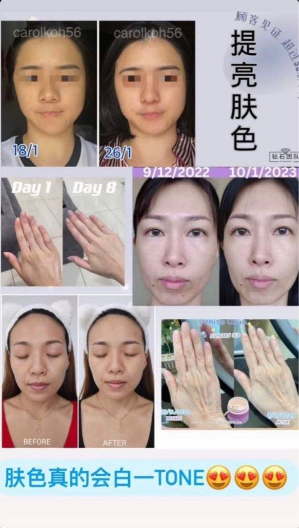 Mary Kay Collagen Peptide, Beauty & Personal Care, Face, Face Care on ...