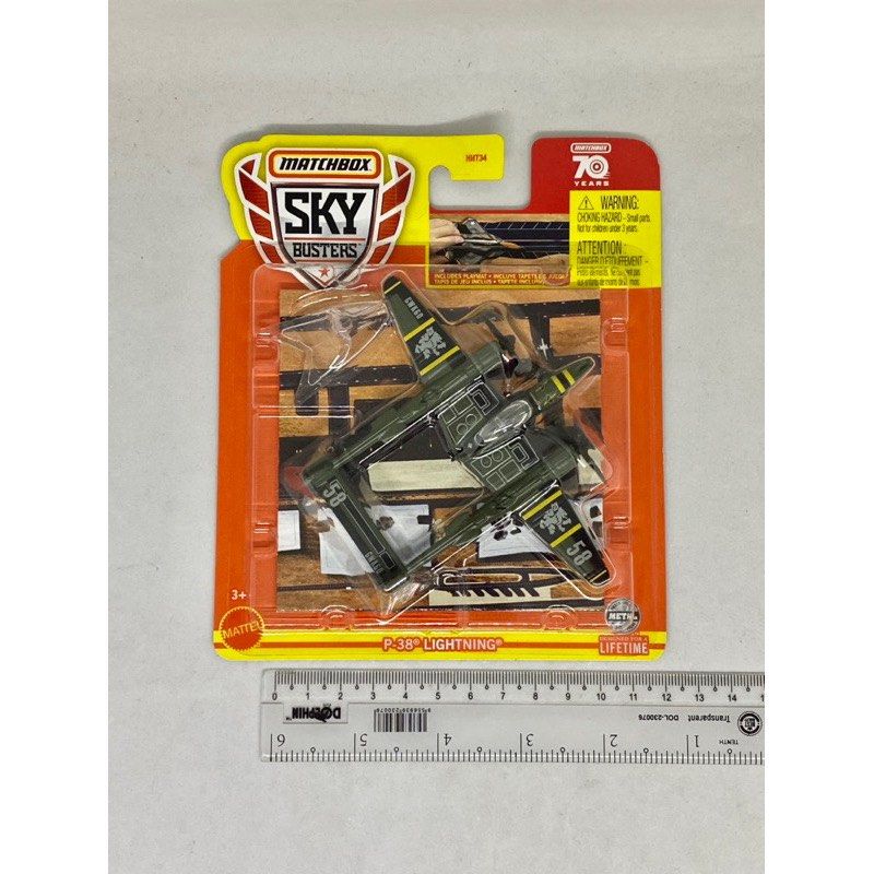Matchbox P38 LIGHTNING Dark Fern Green Sky Busters Fighter Aircraft 70 ...
