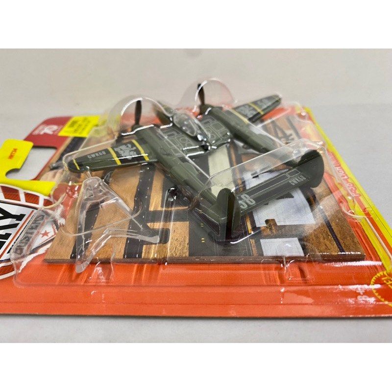 Matchbox P38 LIGHTNING Dark Fern Green Sky Busters Fighter Aircraft 70 ...