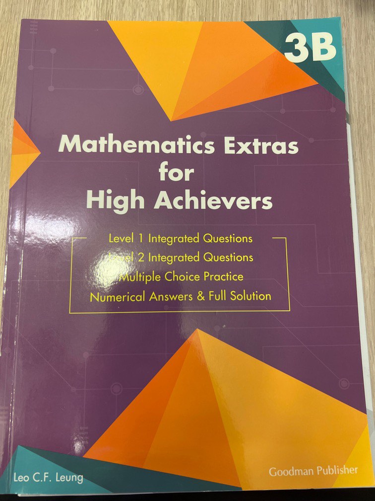 Mathematics Extras for high achievers, 興趣及遊戲, 書本 & 文具, 書本及雜誌 - 補充練習 ...