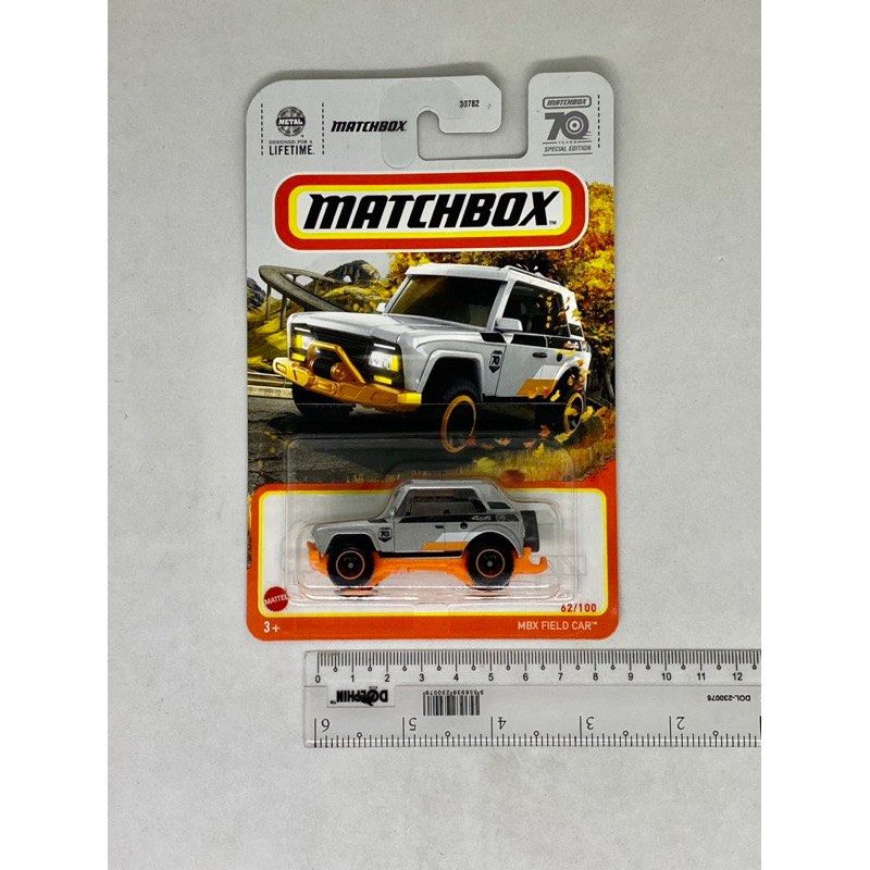 MBX Matchbox MBX FIELD CAR Metallic Grey Pickup Truck Special Edition ...