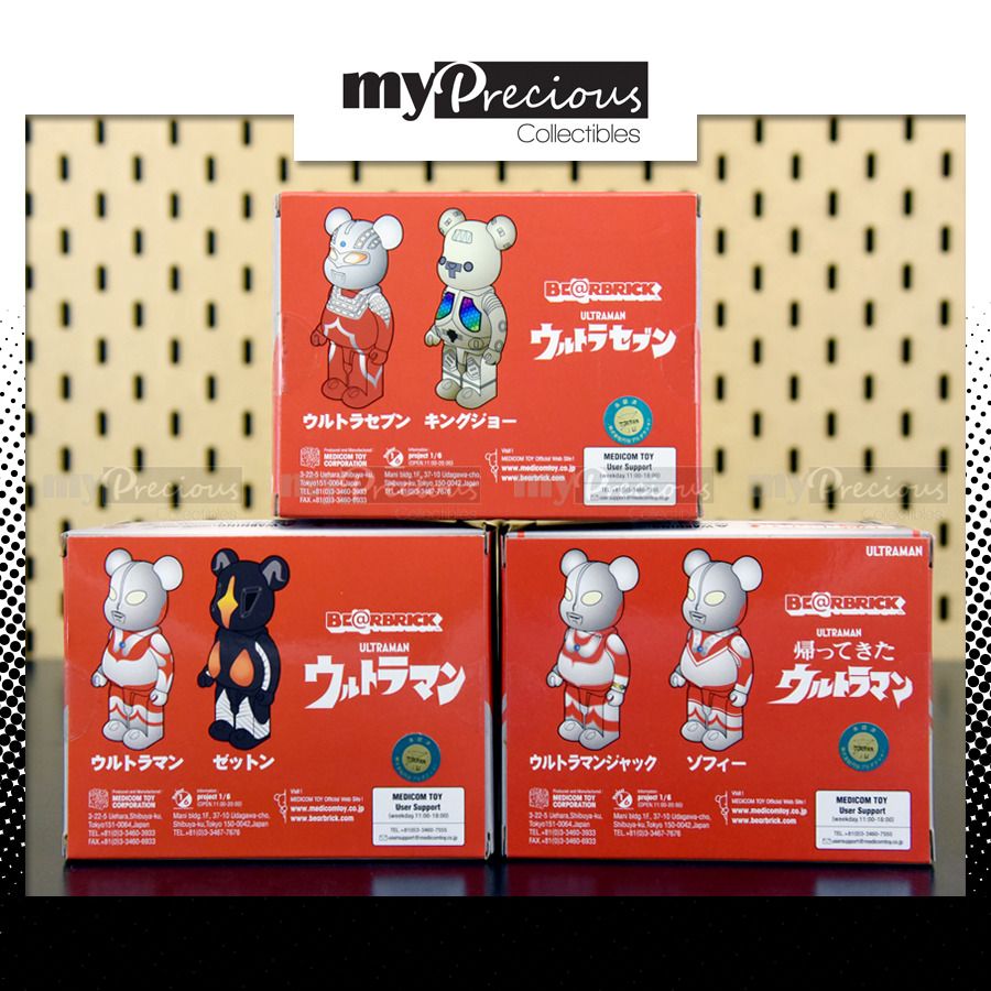 Medicom Bearbrick Be@rbrick 100% 2 Pack Ultraman Jack Zoffy Zetton ...