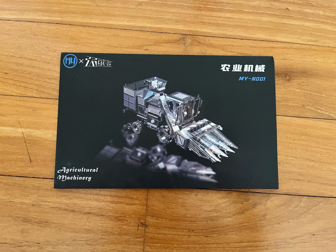 Metal constructor, Hobbies & Toys, Toys & Games on Carousell