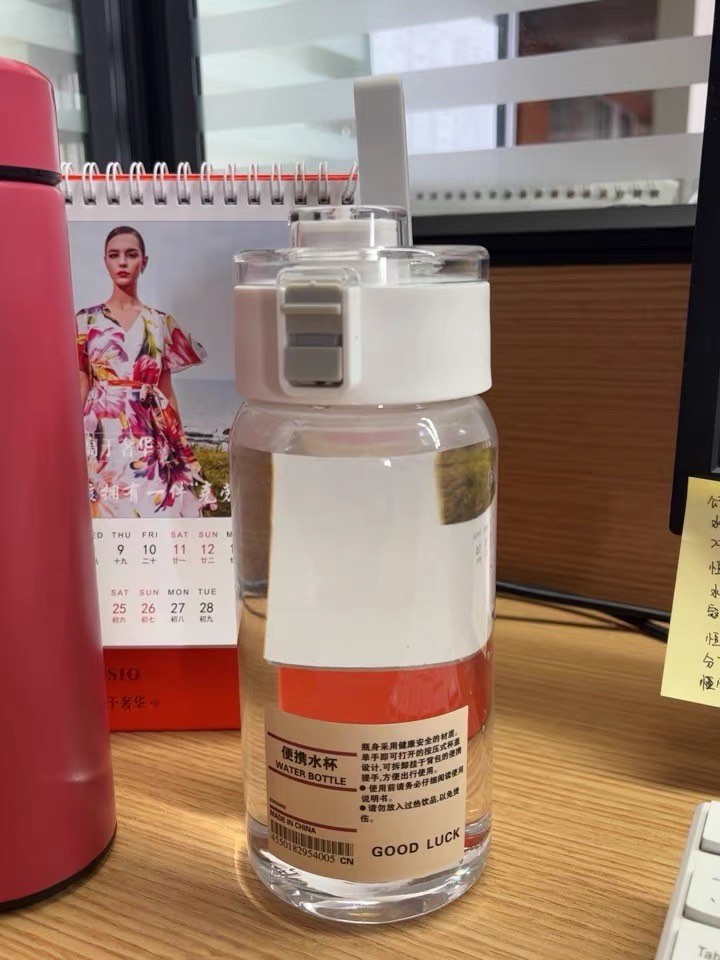 MUJI Water Bottle 550ml white clear colour, Furniture & Home Living, Kitchenware & Tableware ...