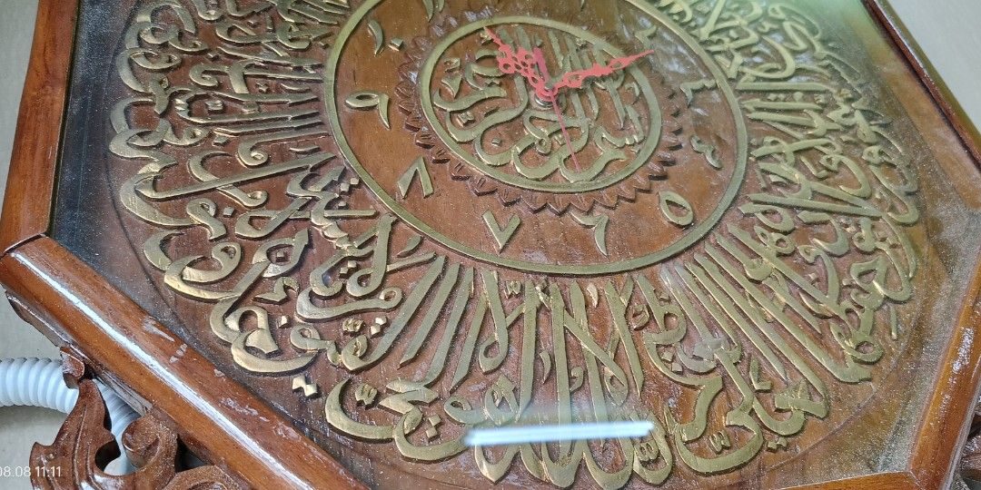 Muslim Antik jati jam dinding corak kerawang kaligrafi wall clock oak ...