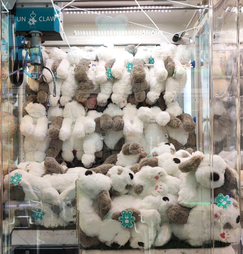 NEW! Fun Claw Dog Panda Polar Bear Plushie Stuffed Soft Toy, Hobbies ...