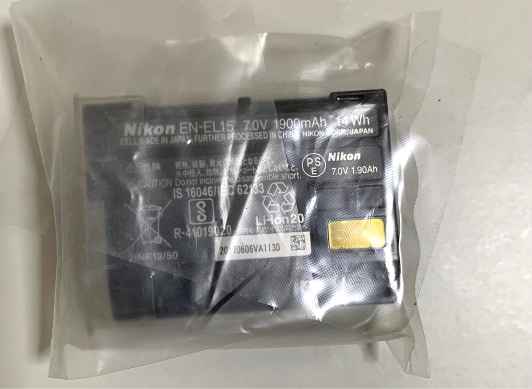 Nikon EN-EL15 camera battery, Photography, Photography Accessories ...