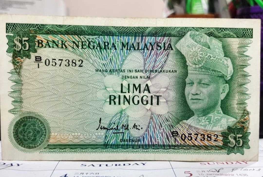 Old Money RM5, Hobbies & Toys, Collectibles & Memorabilia, Currency on ...