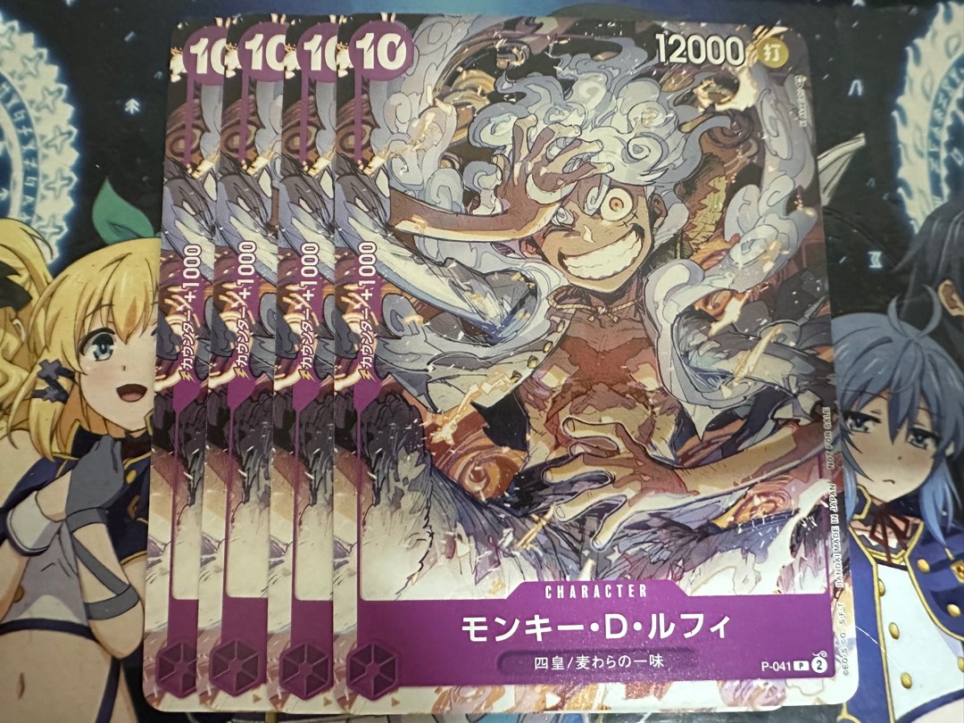 One piece day luffy gear 5 promo, Hobbies & Toys, Toys & Games on Carousell