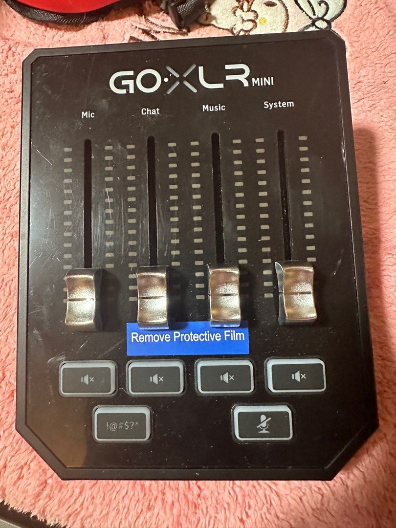ONLINE BROADCAST MIXER GO XLR MINI on Carousell