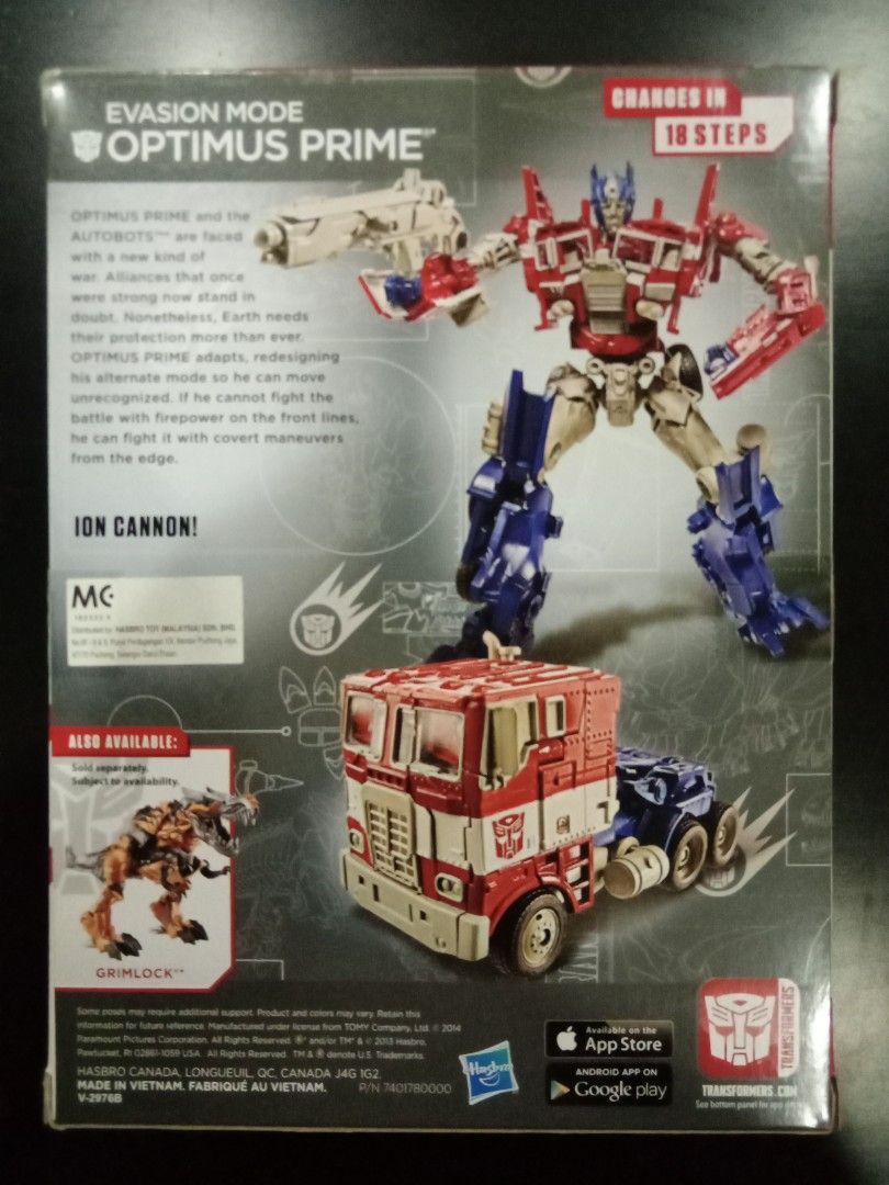 Optimus Prime Armor Set Transformers, Hobbies & Toys, Toys & Games on ...