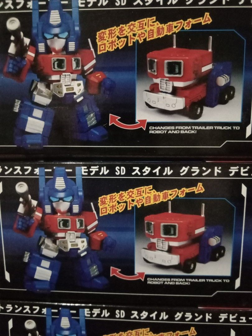Optimus Prime Set SD-Style Plastic Model Kits Transformers, Hobbies ...