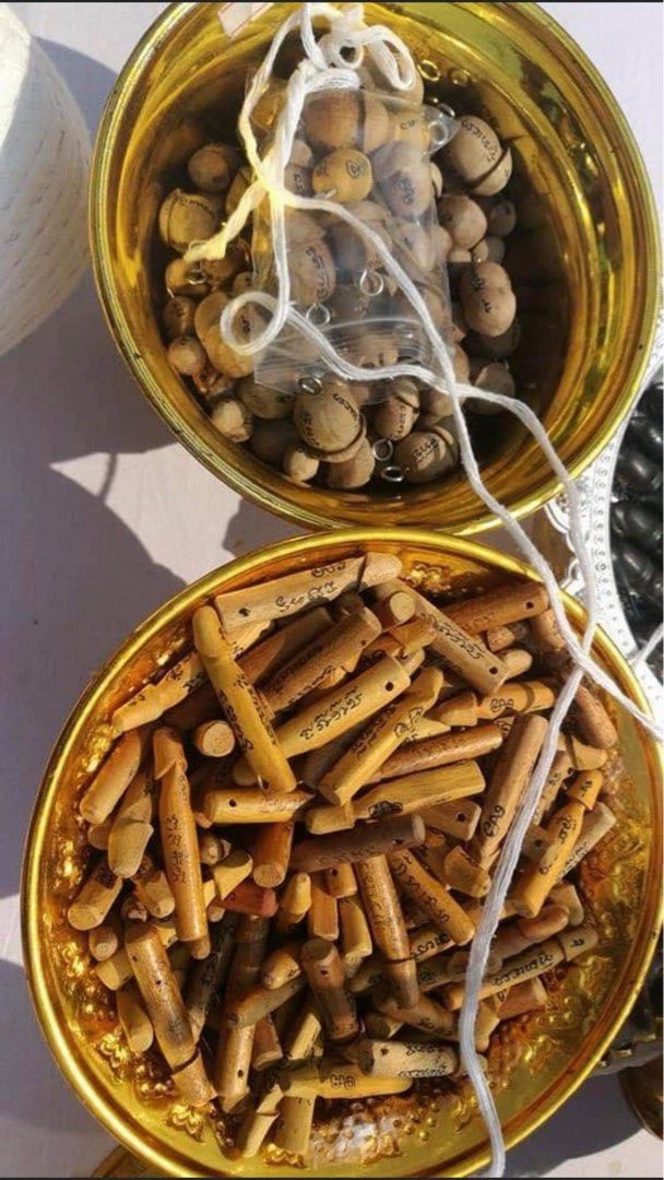 Palakit made by Lp Nont Wat Khao Prab Toob Be:2560, Hobbies & Toys ...