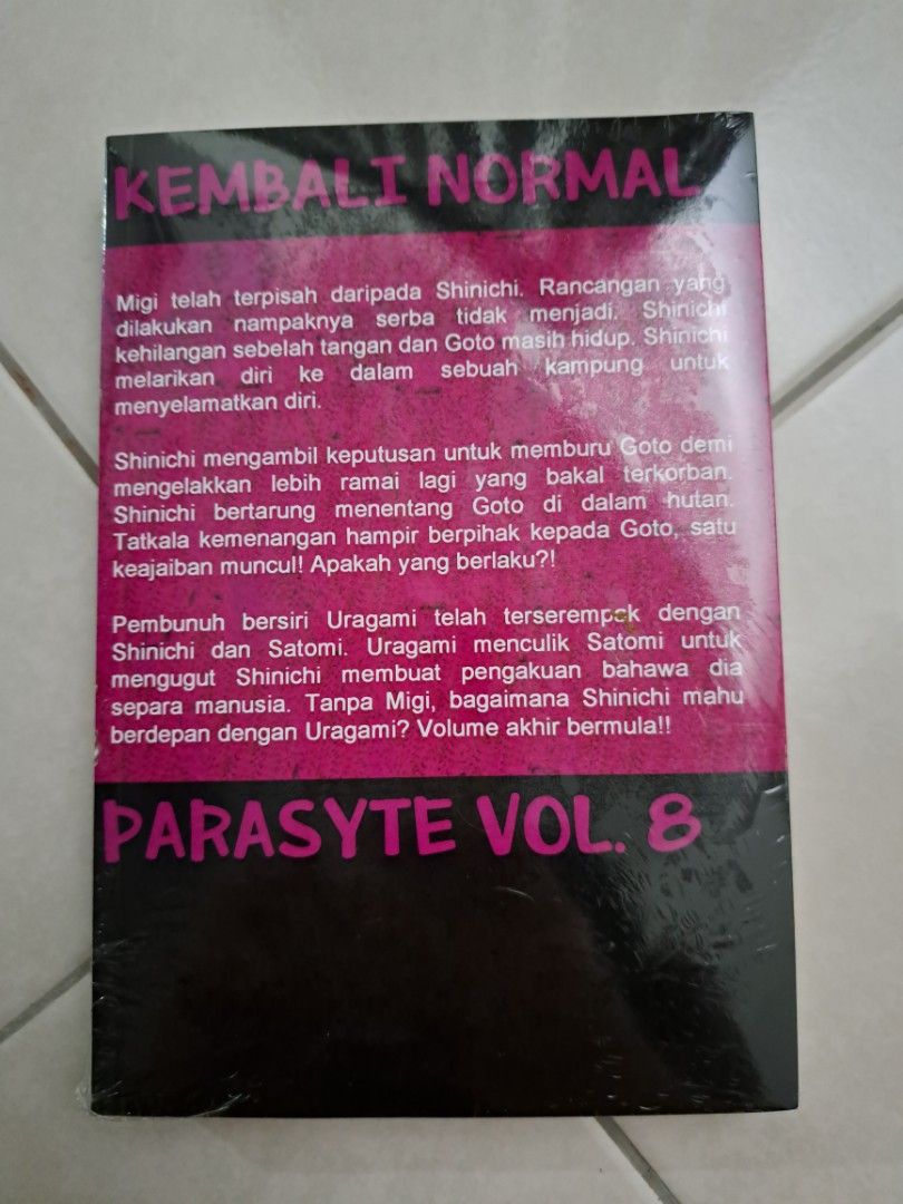 Parasyte 8, Hobbies & Toys, Books & Magazines, Comics & Manga on Carousell