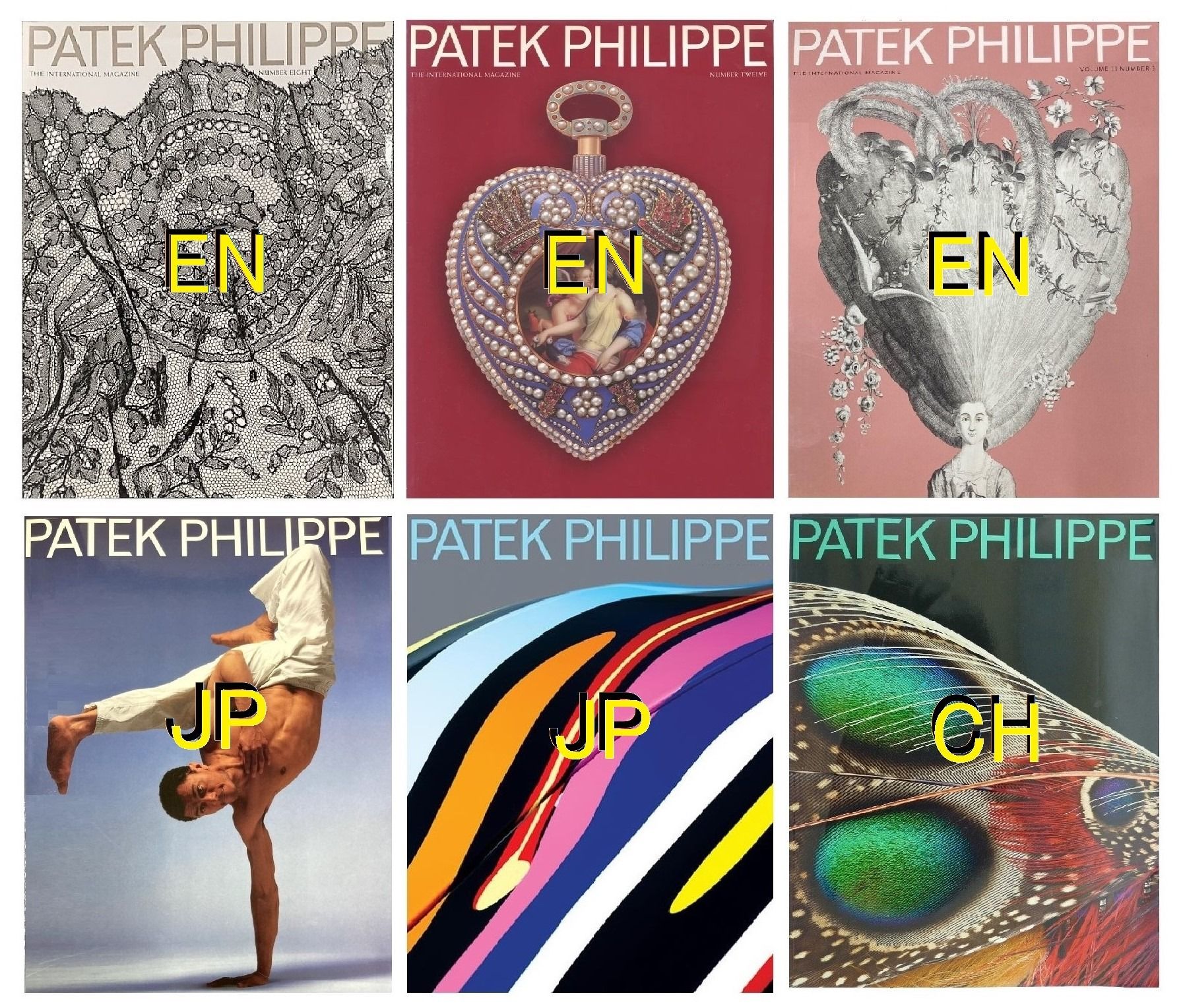 patek philippe vector