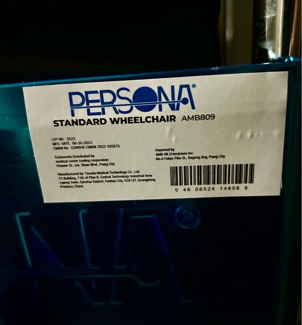 PERSONA Standard Wheelchair on Carousell