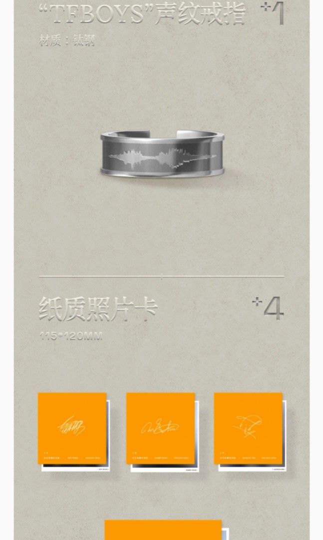 [PO] 十年 TFBOYS OFFICIAL 10TH ANNIVERSARY ALBUM 十周年纪念专辑, Hobbies & Toys, Music & Media, CDs ...