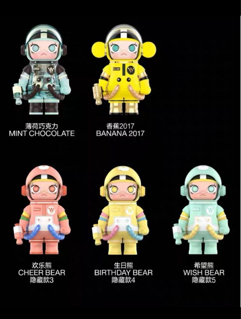 (PO) POP MART MEGA Collection 100% Space Molly Series 2, Hobbies & Toys ...