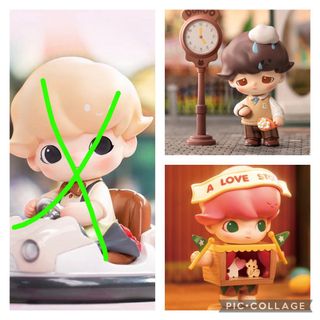 POPMART - Dimoo World Dating, Hobbies & Toys, Toys & Games on Carousell