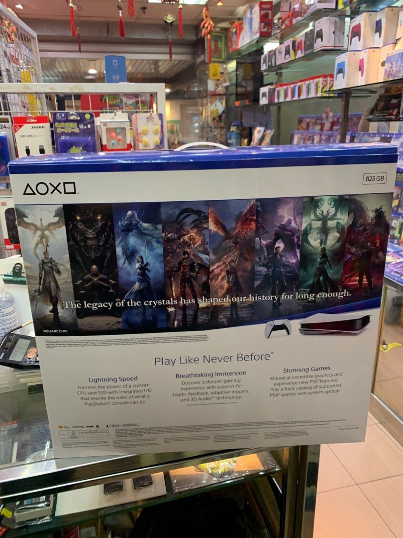 Ps5 ff16 disc version local set, Video Gaming, Video Game Consoles ...