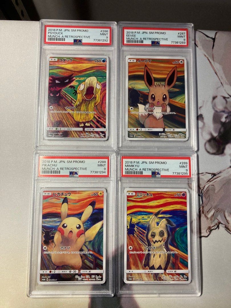 PSA 9 Munch Promos Japanese Pokemon card Pikachu mimikyu eevee psyduck ...