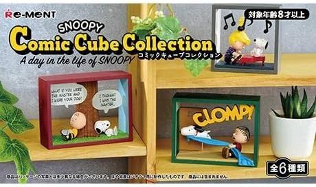 Re-met Peanuts Snoopy Comic Cube Collection, One Day in the Life of ...