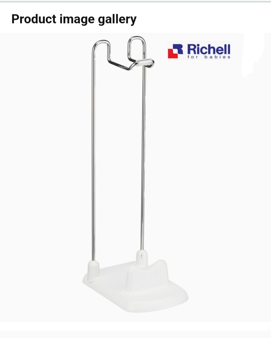 Richell Toilet seat stand, Babies & Kids, Baby Nursery & Kids Furniture ...