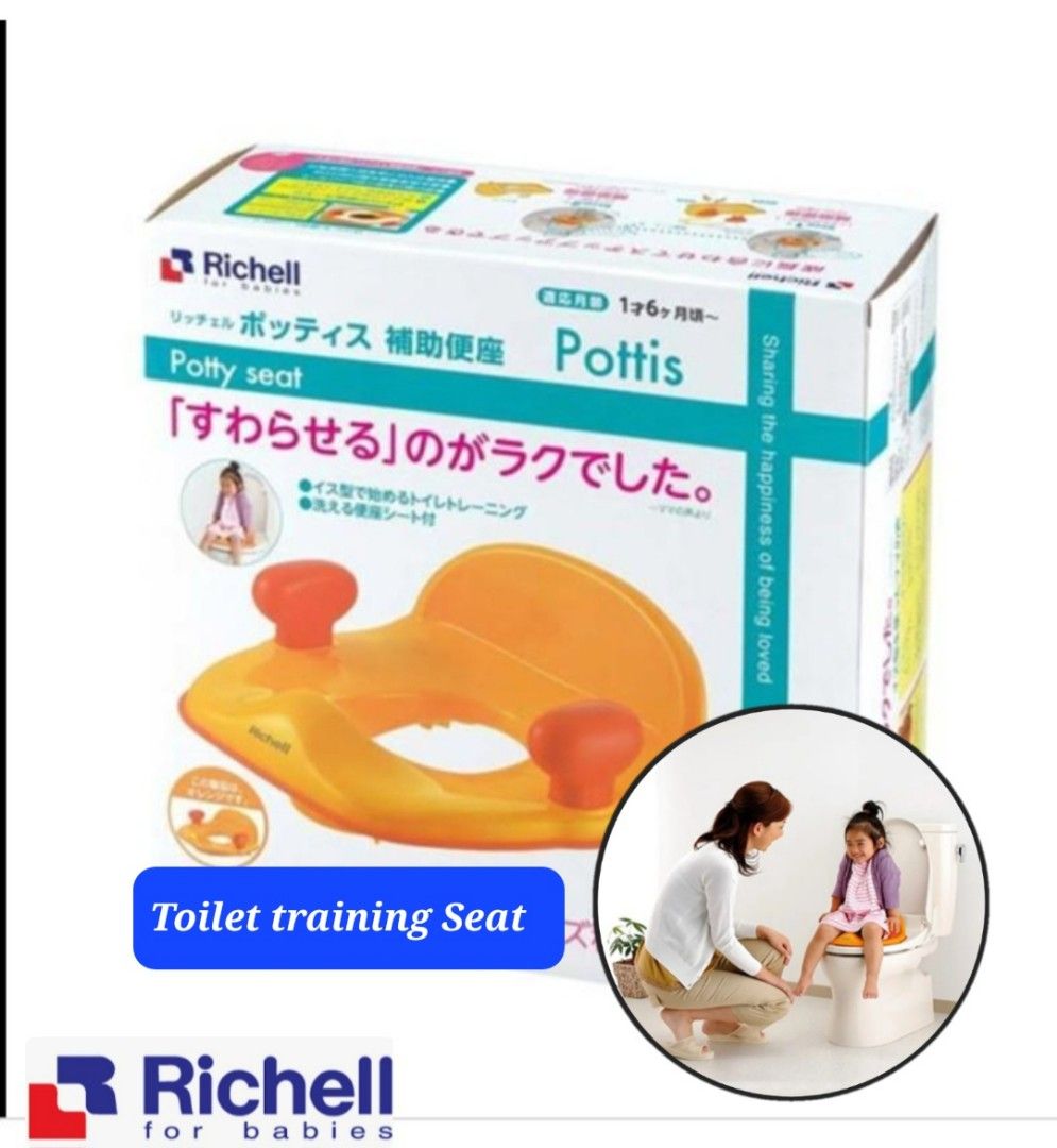 Richell Toilet training seat, Babies & Kids, Bathing & Changing, Toilet Training on Carousell