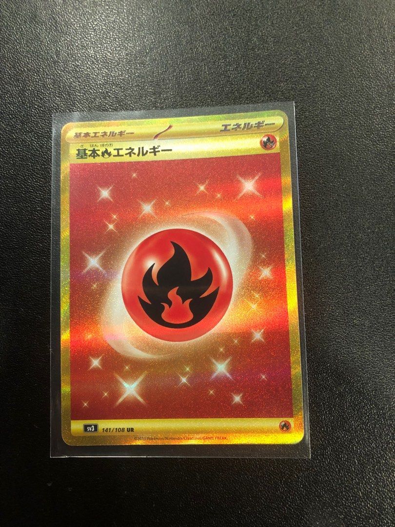 Ruler of the black flame Pokemon card - UR gold basic fire energy 141/ ...