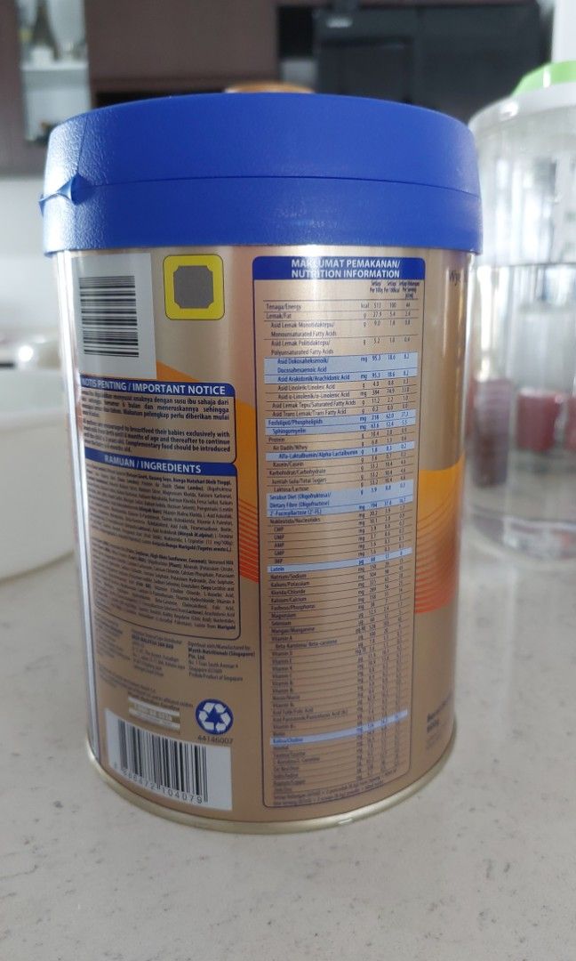 S26 stage 1 infant formula, Food & Drinks, Other Food & Drinks on Carousell