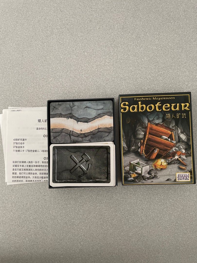 Saboteur Card game, Hobbies & Toys, Toys & Games on Carousell