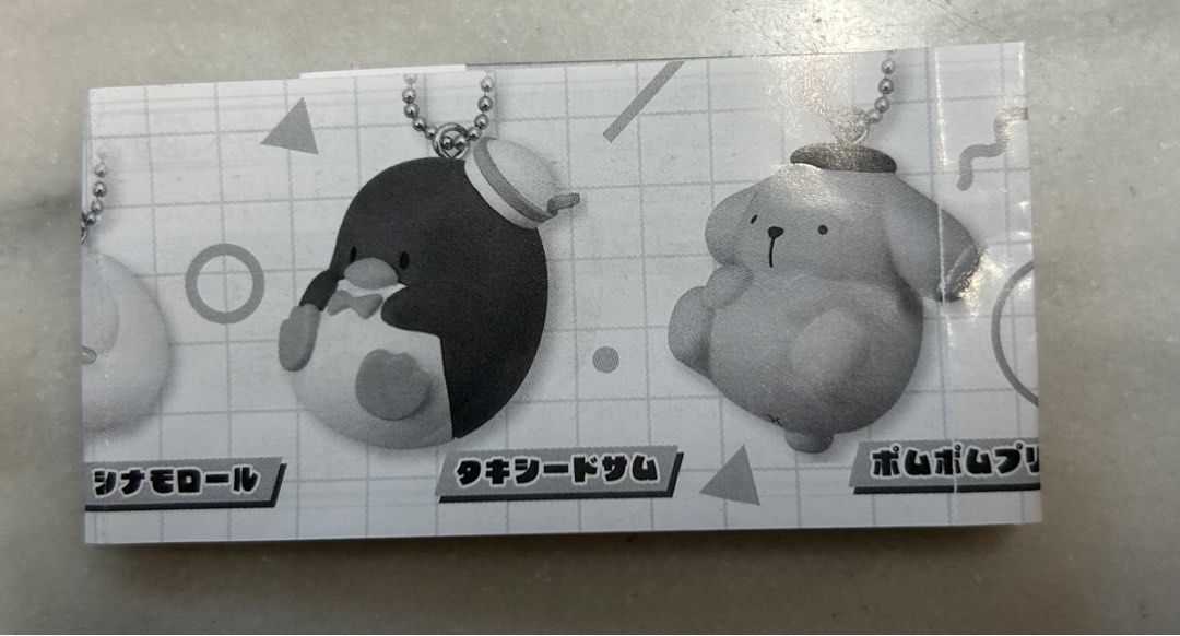 Sanrio gachapon keychain, Hobbies & Toys, Toys & Games on Carousell