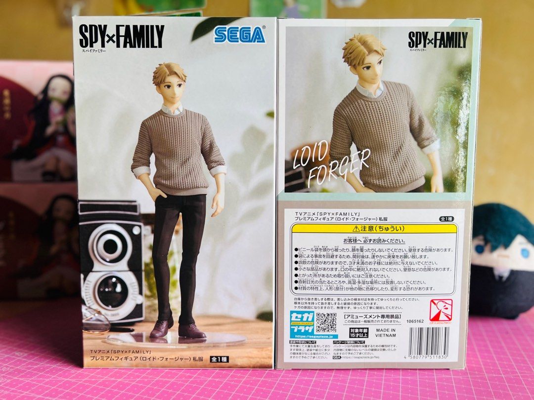 SEGA Spy X Family Loid Forger Plain Clothes Original Licensed Product ...