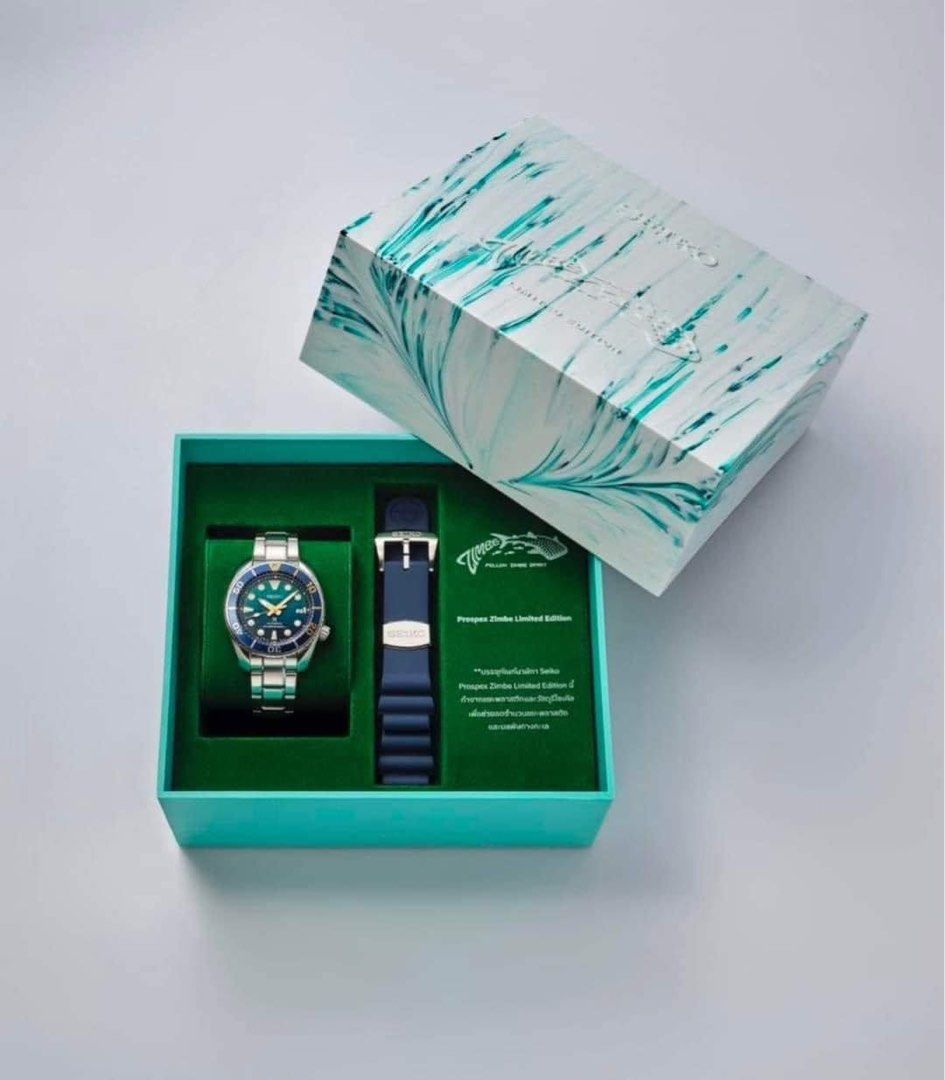 Seiko Thai Zimbe 18 Sumo SPB245 SPB245J1, Men's Fashion, Watches & Accessories, Watches on Carousell