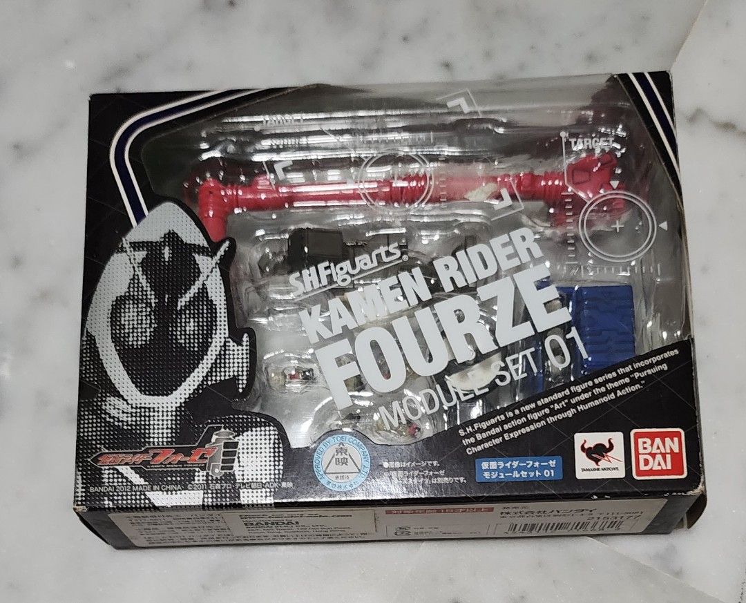 Shf kamen rider fourze module 01, Hobbies & Toys, Toys & Games on Carousell