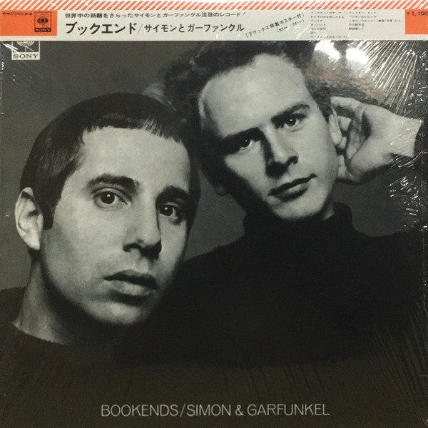 Simon & Garfunkel - Bookends JP, Hobbies & Toys, Music & Media, Vinyls ...