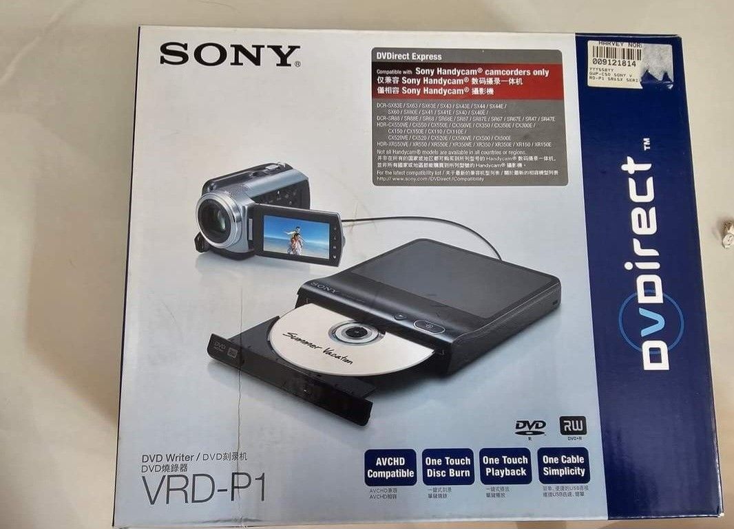 Sony DVD writer, Computers & Tech, Parts & Accessories, Other ...