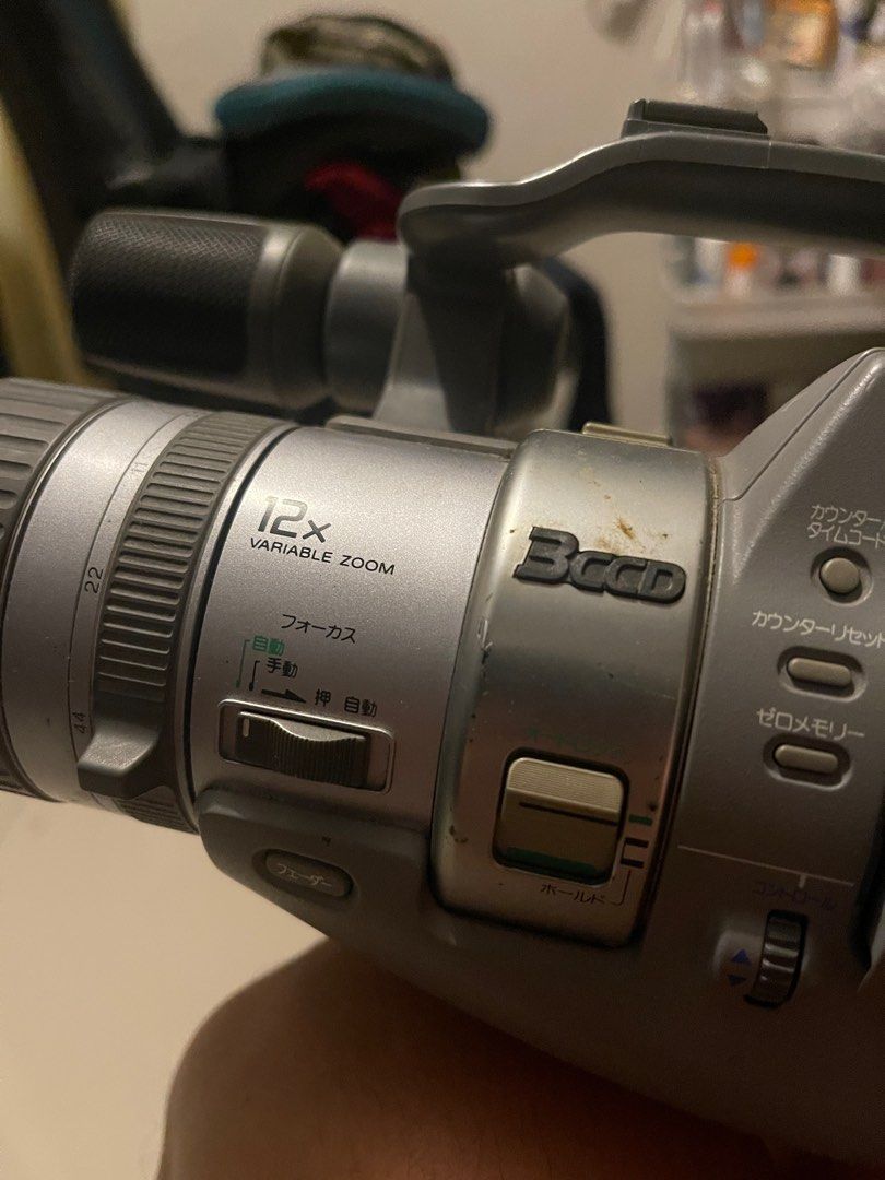 Sony VX1, Photography, Video Cameras on Carousell