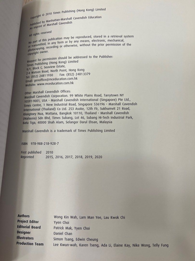 Success Key for HKDSE Organism and Environment 3A, 興趣及遊戲, 書本 & 文具, 書本及 ...