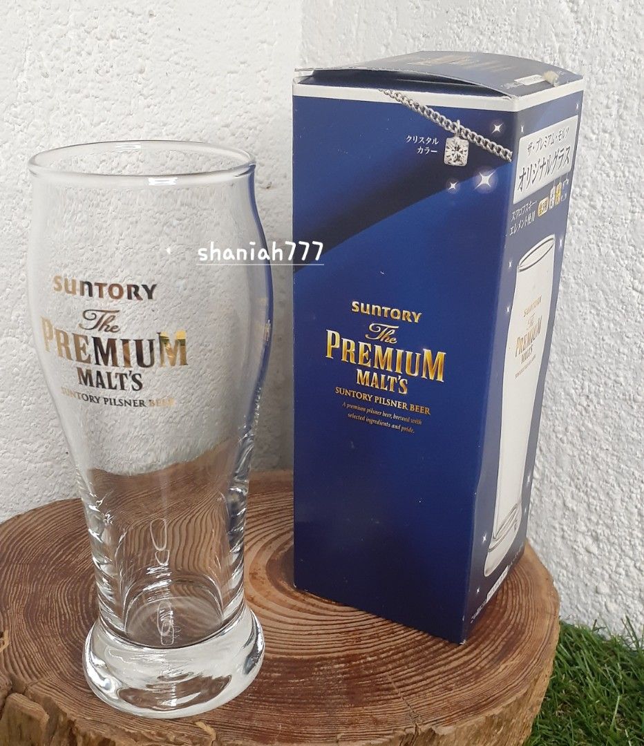 Suntory Premium Malts Beer Glass 240 ml Japan Brewery Rare, Hobbies ...