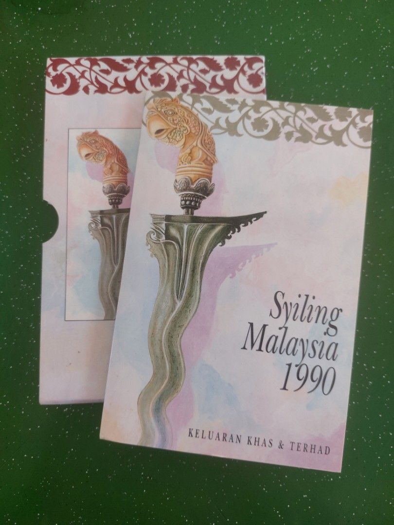 Syiling Malaysia 1990, Hobbies & Toys, Collectibles & Memorabilia, Currency on Carousell