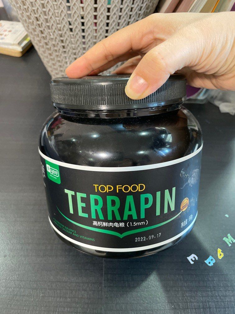 Terrapin food, Pet Supplies, Pet Food on Carousell