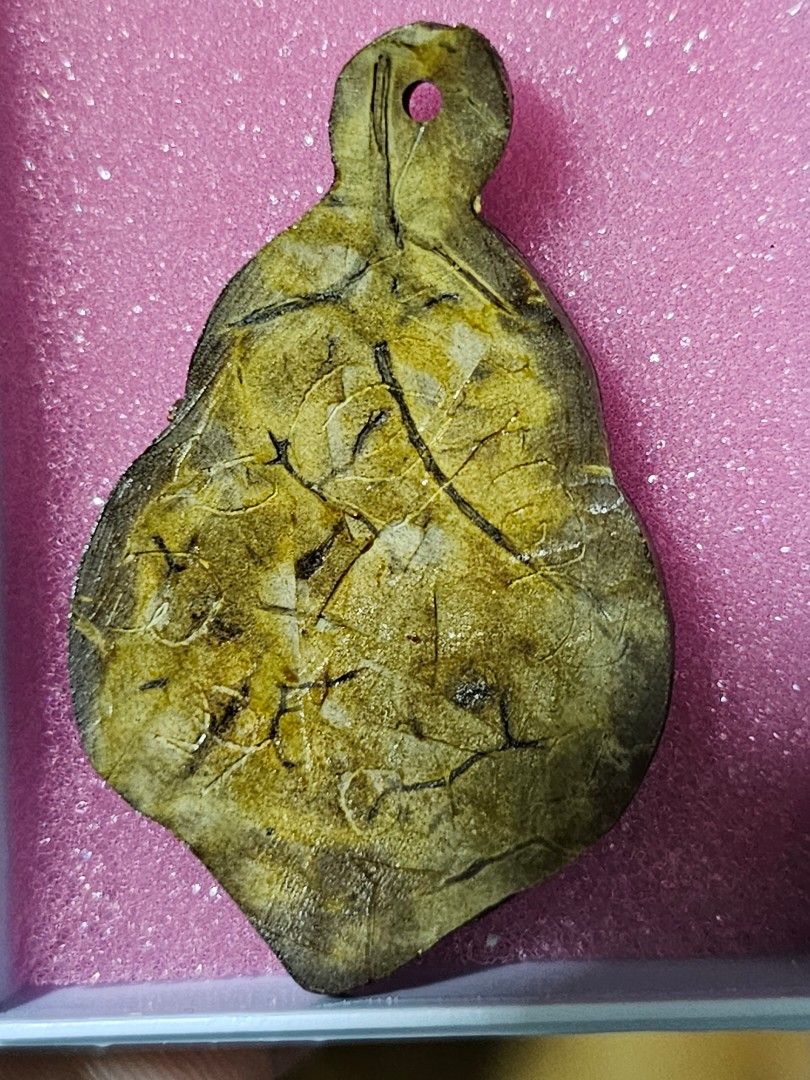 Thai Amulet Lp Up Mae nang phim one eye coconut w smk cert, Hobbies ...