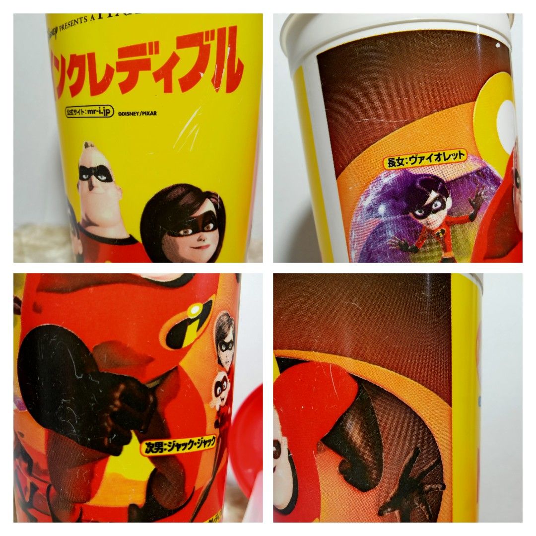 THE INCREDIBLES Plastic Cup with Cover and Straw Disney Pixar, Hobbies ...