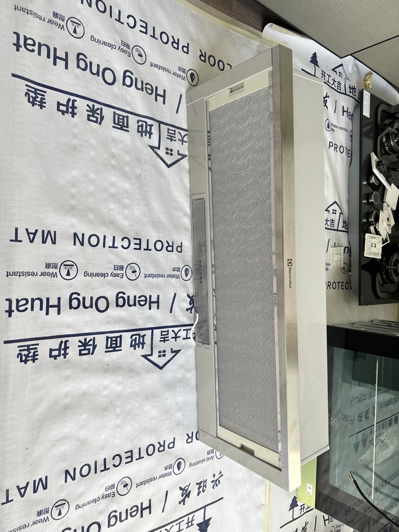 Electrolux UltimateTaste 300 pull-out extractor hood, TV & Home ...