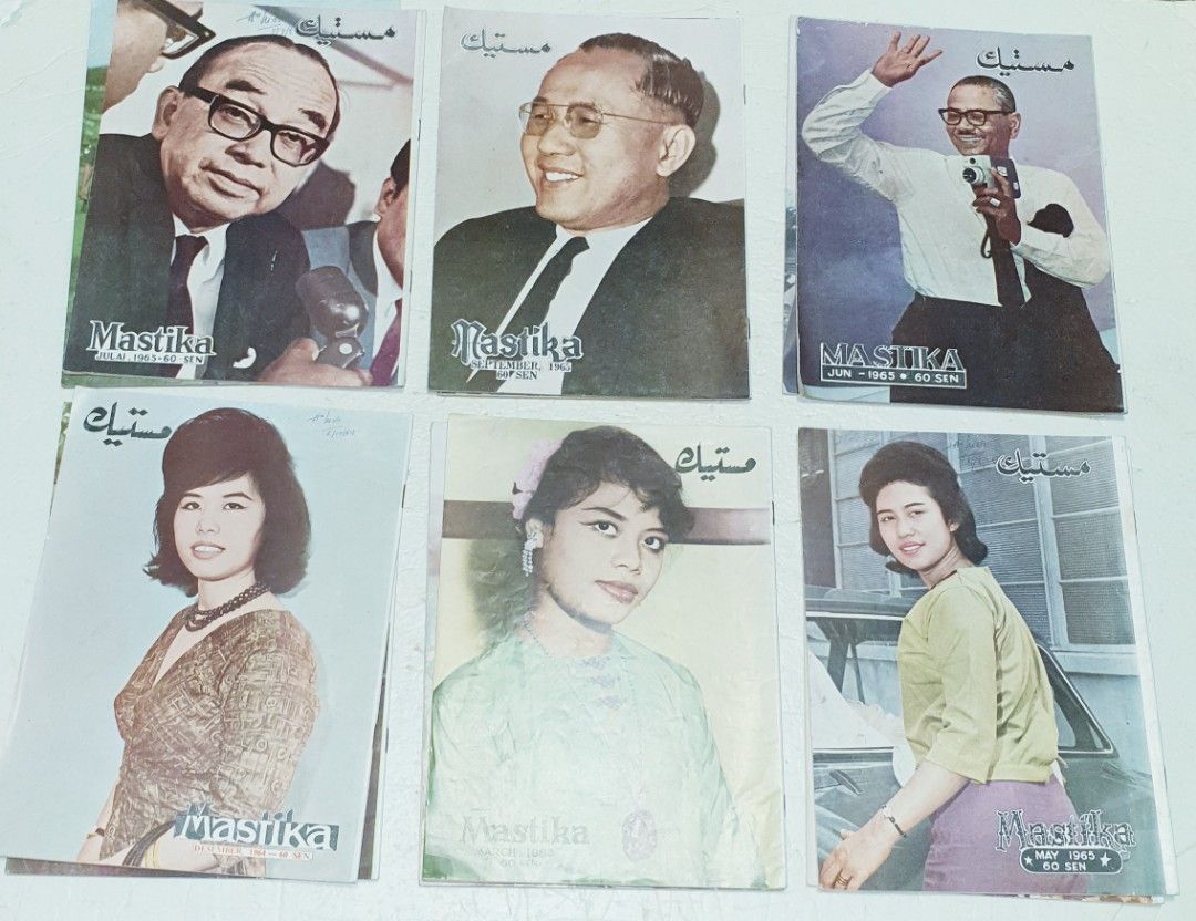 vintage 1964 1964 mastika jawi magazines, Hobbies & Toys, Books ...