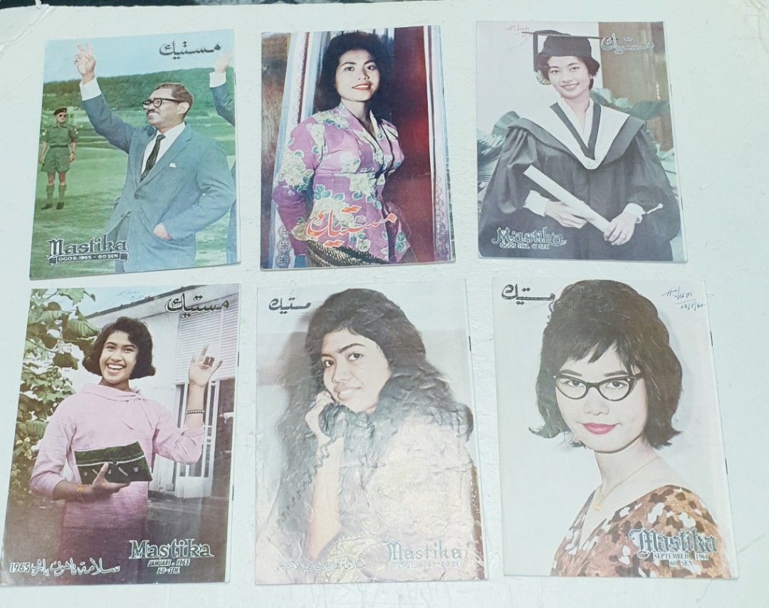 vintage 1964 1964 mastika jawi magazines, Hobbies & Toys, Books ...