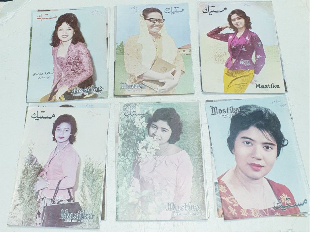 vintage 1964 1964 mastika jawi magazines, Hobbies & Toys, Books ...