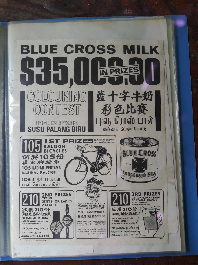VINTAGE BLUE CROSS ADS, Everything Else on Carousell
